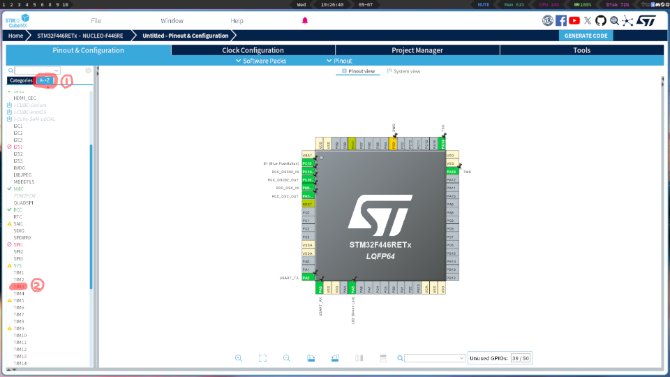 プロジェクトを作ってみよう その1 | ロボット制御入門 | 制御講習 | メカトロニクス研究部会