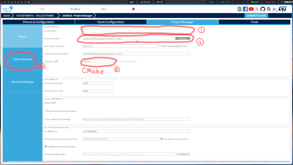 プロジェクトを作ってみよう その1 | ロボット制御入門 | 制御講習 | メカトロニクス研究部会